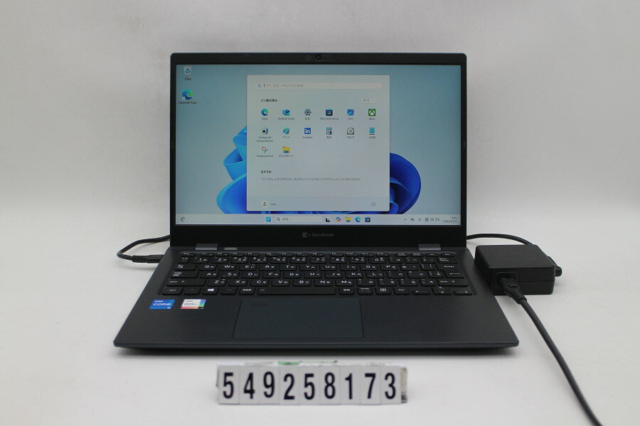 商品情報 No.549258173メーカーDynabook商品名 型番・型名dynabook G83/HS※A6G9HSF5F521仕様■基本スペック　・CPU：Corei5 1135G7 2.4GHz(4コア8スレッド)　・メモリ：819...