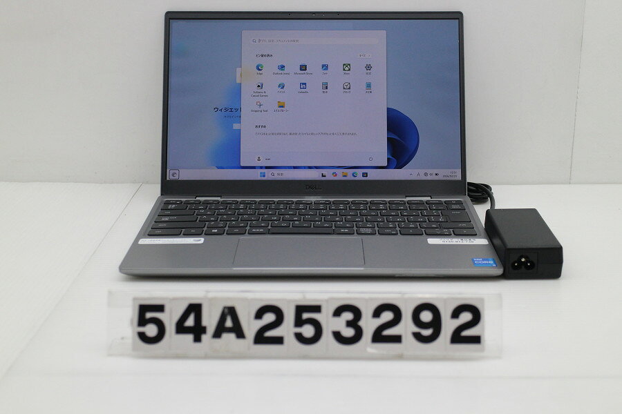 商品情報 No.54A253292メーカーDELL商品名 型番・型名Latitude 3320仕様■基本スペック　・CPU：Corei5 1145G7 2.6GHz(4コア8スレッド)　・メモリ：16384MB(変更不可)　・HDD：256...
