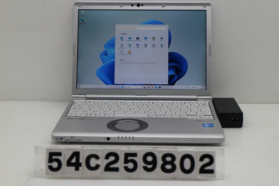 商品情報 No.54C259802メーカーPanasonic商品名 型番・型名CF-SV1RDEAS仕様■基本スペック　・CPU：Corei5 1145G7 2.6GHz(4コア8スレッド)　・メモリ：8192MB(変更不可)　・HDD：2...