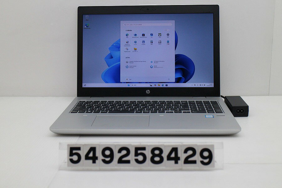 商品情報 No.549258429メーカーhp商品名 型番・型名ProBook 650 G4※6YX89PA#ABJ仕様■基本スペック　・CPU：Corei5 8250U 1.6GHz(4コア8スレッド)　・メモリ：8192MB(8GB×1...