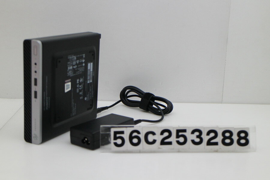 商品情報 No.56C253288メーカーhp商品名 型番・型名ProDesk 400 G4 DM※2ZZ91AV仕様■基本スペック　・CPU：Corei5 8500T 2.1GHz(6コア6スレッド)　・メモリ：8192MB(8GB×1枚...