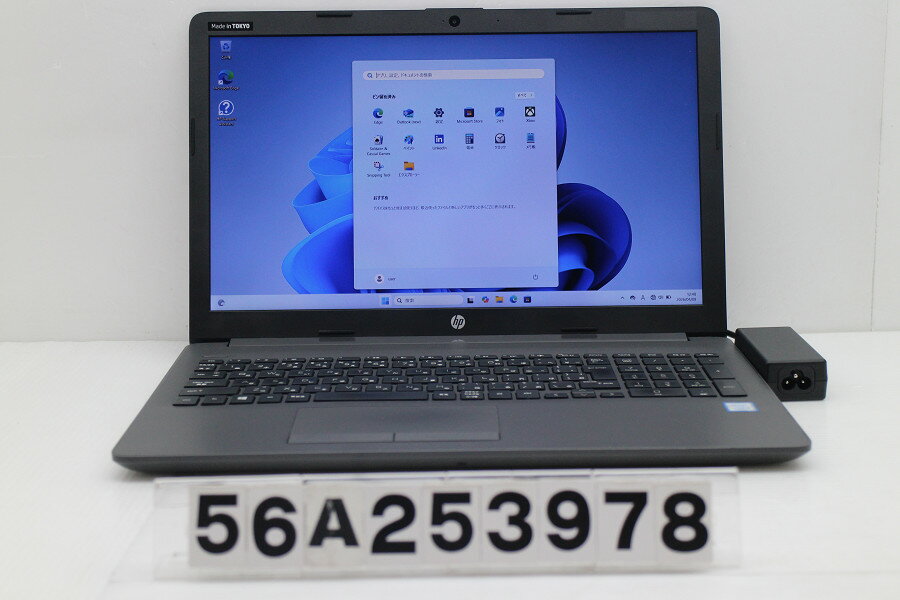 商品情報 No.56A253978メーカーhp商品名 型番・型名250 G7※5KX41AV仕様■基本スペック　・CPU：Corei5 8265U 1.6GHz(4コア8スレッド)　・メモリ：8192MB(4GB×2枚(空きスロットなし))...