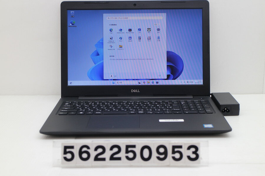 商品情報 No.562250953メーカーDELL商品名 型番・型名Latitude 3590仕様■基本スペック　・CPU：Corei5 8250U 1.6GHz(4コア8スレッド)　・メモリ：8192MB(8GB×1枚(空きスロット×1)...
