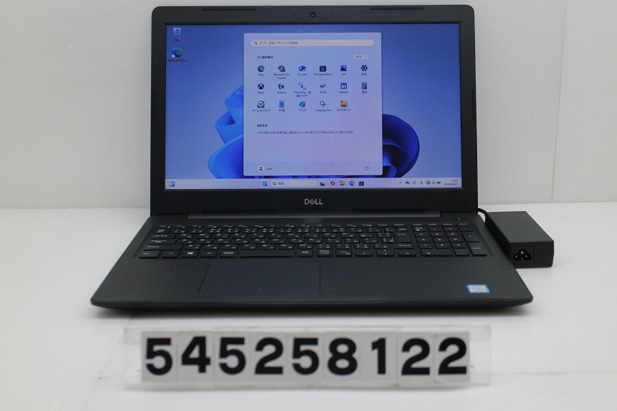 商品情報 No.545258122メーカーDELL商品名 型番・型名Latitude 3590仕様■基本スペック　・CPU：Corei5 8250U 1.6GHz(4コア8スレッド)　・メモリ：8192MB(4GB×2枚(空きスロットなし)...