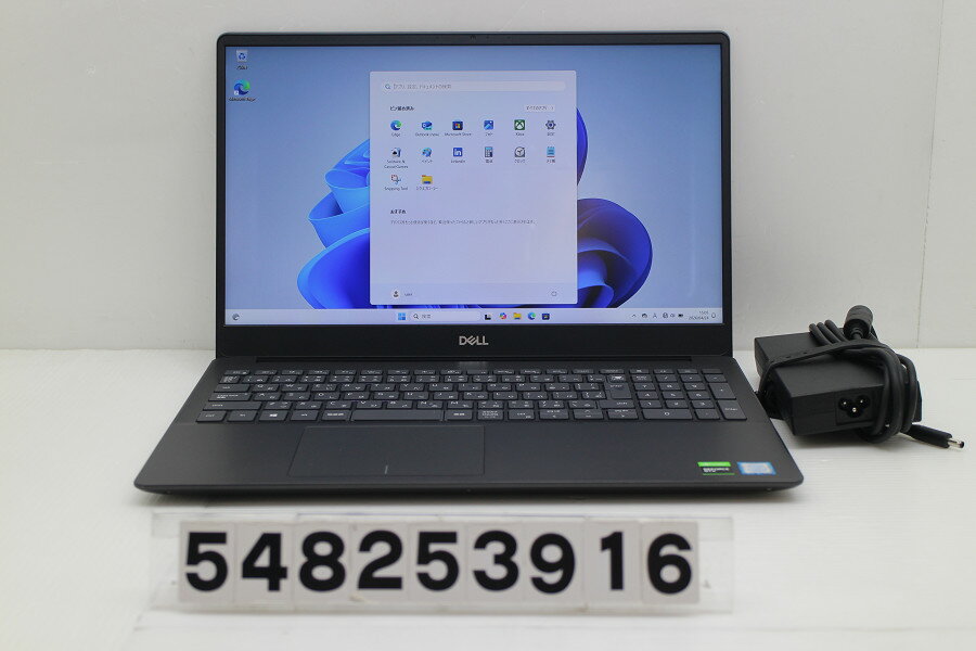 商品情報 No.548253916メーカーDELL商品名 型番・型名Inspiron 7590仕様■基本スペック　・CPU：Corei5 9300H 2.4GHz(4コア8スレッド)　・メモリ：16384MB(8GB×2枚(空きスロットなし...