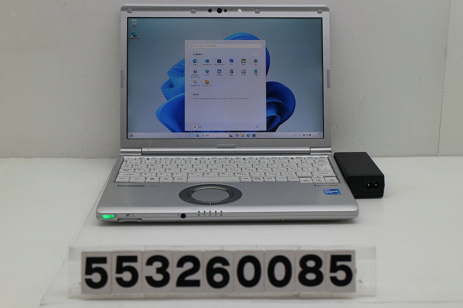 商品情報 No.553260085メーカーPanasonic商品名 型番・型名CF-SV1RDEAS仕様■基本スペック　・CPU：Corei5 1145G7 2.6GHz(4コア8スレッド)　・メモリ：8192MB(変更不可)　・HDD：2...