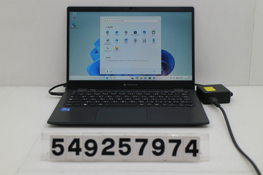 商品情報 No.549257974メーカーDynabook商品名 型番・型名dynabook G83/HU※A6GGHUF8D515仕様■基本スペック　・CPU：Corei5 1135G7 2.4GHz(4コア8スレッド)　・メモリ：819...