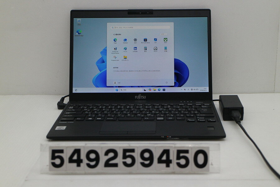 商品情報 No.549259450メーカー富士通商品名 型番・型名LIFEBOOK U9310/E※FMVU32021仕様■基本スペック　・CPU：Corei5 10310U 1.7GHz(4コア8スレッド)　・メモリ：8192MB(変更不...