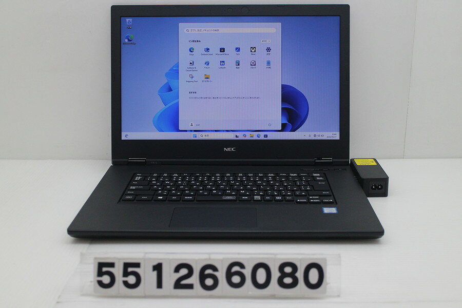 商品情報 No.551266080メーカーNEC商品名 型番・型名PC-VKT16XZG5※PC-VKT16XAGHBT5ZDZZY仕様■基本スペック　・CPU：Corei5 8265U 1.6GHz(4コア8スレッド)　・メモリ：8192...