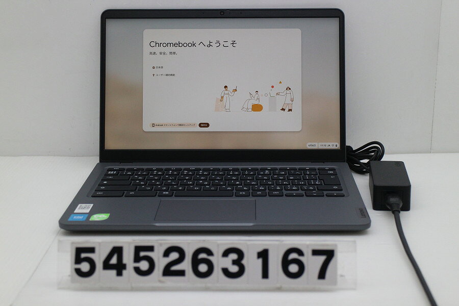 商品情報 No.545263167メーカーLenovo商品名 型番・型名14e Chromebook Gen3※82W7S08400仕様■基本スペック　・CPU：Intel N100 0.8GHz(4コア4スレッド)　・メモリ：4096MB...