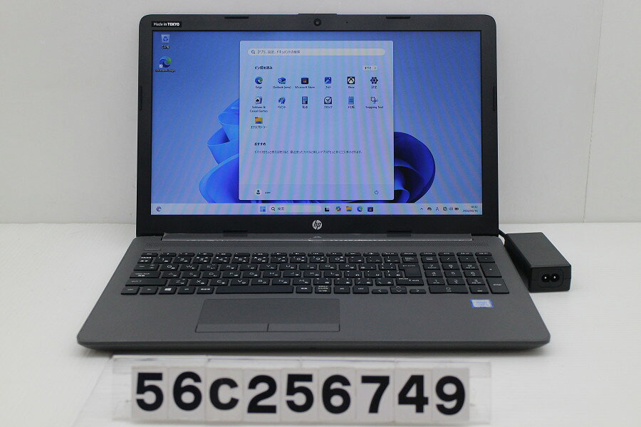 商品情報 No.56C256749メーカーhp商品名 型番・型名250 G7※14T84PA#ABJ仕様■基本スペック　・CPU：Corei3 8130U 2.2GHz(2コア4スレッド)　・メモリ：8192MB(4GB×2枚(空きスロット...