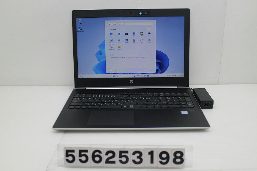 商品情報 No.556253198メーカーhp商品名 型番・型名ProBook 450 G5※6XQ19PA#ABJ仕様■基本スペック　・CPU：Corei5 8250U 1.6GHz(4コア8スレッド)　・メモリ：8192MB(8GB×1...