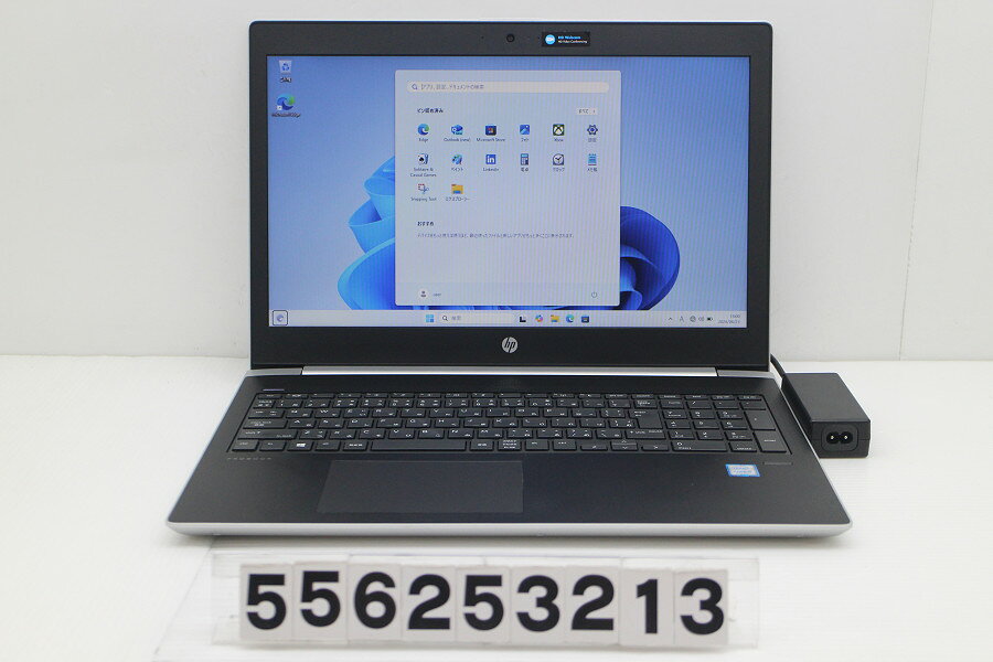 商品情報 No.556253213メーカーhp商品名 型番・型名ProBook 450 G5※6XQ19PA#ABJ仕様■基本スペック　・CPU：Corei5 8250U 1.6GHz(4コア8スレッド)　・メモリ：8192MB(8GB×1...