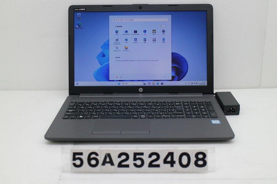 商品情報 No.56A252408メーカーhp商品名 型番・型名250 G7※5KX42AV仕様■基本スペック　・CPU：Corei5 8265U 1.6GHz(4コア8スレッド)　・メモリ：8192MB(4GB×2枚(空きスロットなし))...