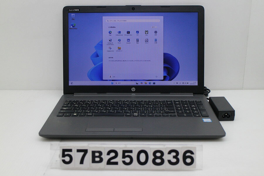 商品情報 No.57B250836メーカーhp商品名 型番・型名250 G7※5KX42AV仕様■基本スペック　・CPU：Corei5 8265U 1.6GHz(4コア8スレッド)　・メモリ：8192MB(4GB×2枚(空きスロットなし))...