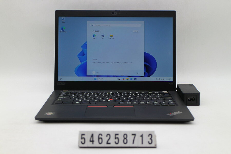 商品情報 No.546258713メーカーLenovo商品名 型番・型名ThinkPad X395※20NMS1VR00仕様■基本スペック　・CPU：Ryzen 5 Pro 3500U 2.1GHz(4コア8スレッド)　・メモリ：8192M...