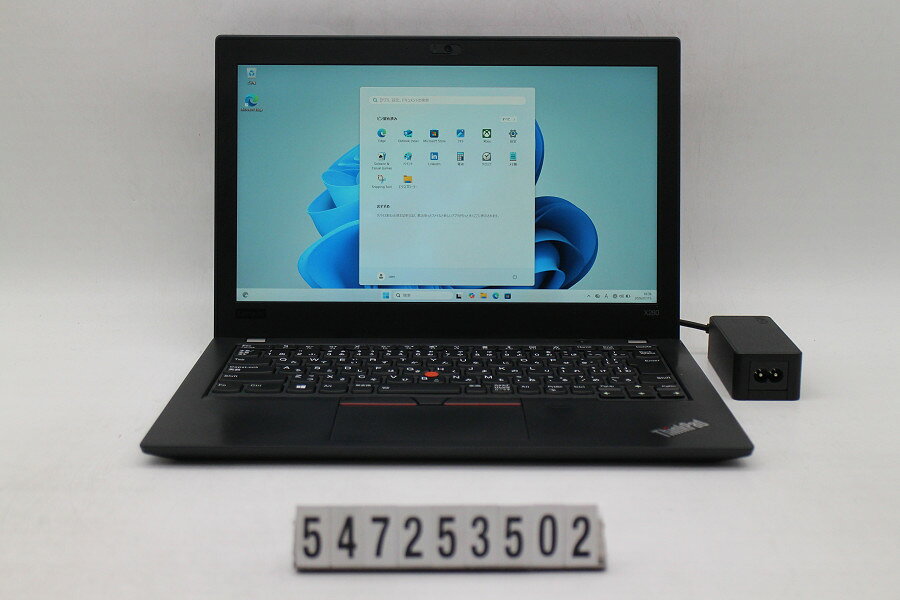 商品情報 No.547253502メーカーLenovo商品名 型番・型名ThinkPad X280※20KF0035JP仕様■基本スペック　・CPU：Corei5 8250U 1.6GHz(4コア8スレッド)　・メモリ：8192MB(変更不...