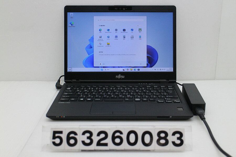商品情報 No.563260083メーカー富士通商品名 型番・型名LIFEBOOK U7311/FX※FMVU3802MP仕様■基本スペック　・CPU：Corei5 1135G7 2.4GHz(4コア8スレッド)　・メモリ：8192MB(オ...