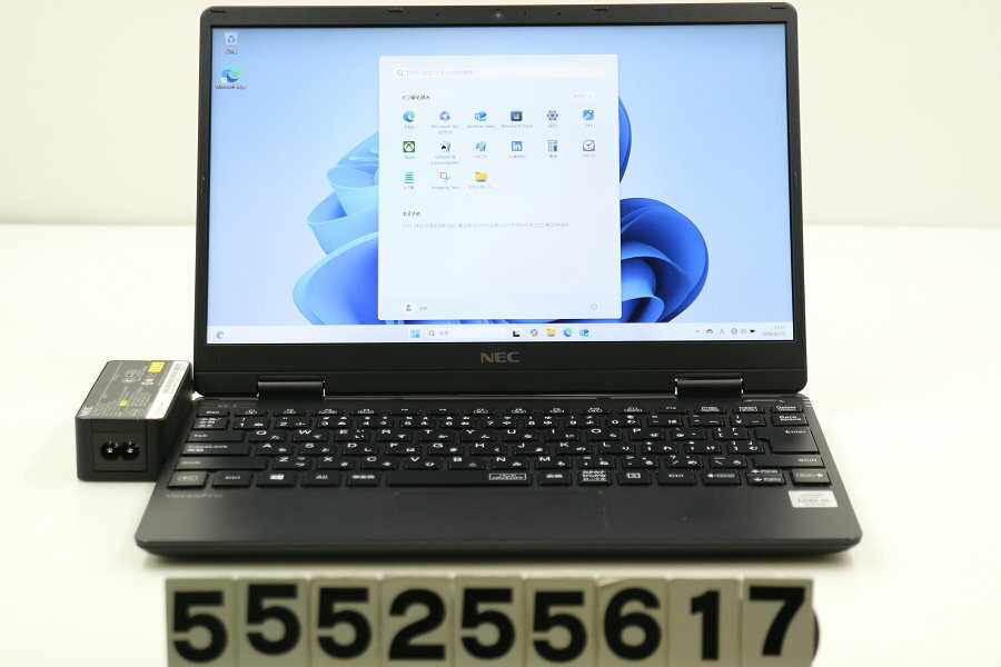 商品情報 No.555255617メーカーNEC商品名 型番・型名PC-VKT10CZG7※PC-VKT10CZG7仕様■基本スペック　・CPU：Core i5 10210Y 1GHz(4コア8スレッド)　・メモリ：8192MB(変更不可)...