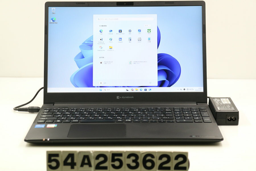 商品情報 No.54A253622メーカーdynabook商品名 型番・型名dynabook P55/HT※A6P6HTBA4V42仕様■基本スペック　・CPU：Core i5 1145G7 2.6GHz(4コア8スレッド)　・メモリ：16...