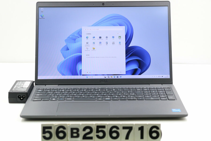 商品情報 No.56B256716メーカーDELL商品名 型番・型名Latitude 3540仕様■基本スペック　・CPU：Core i5 1345U 1.6GHz(10コア12スレッド)　・メモリ：16384MB(16GB×1枚(空きスロ...