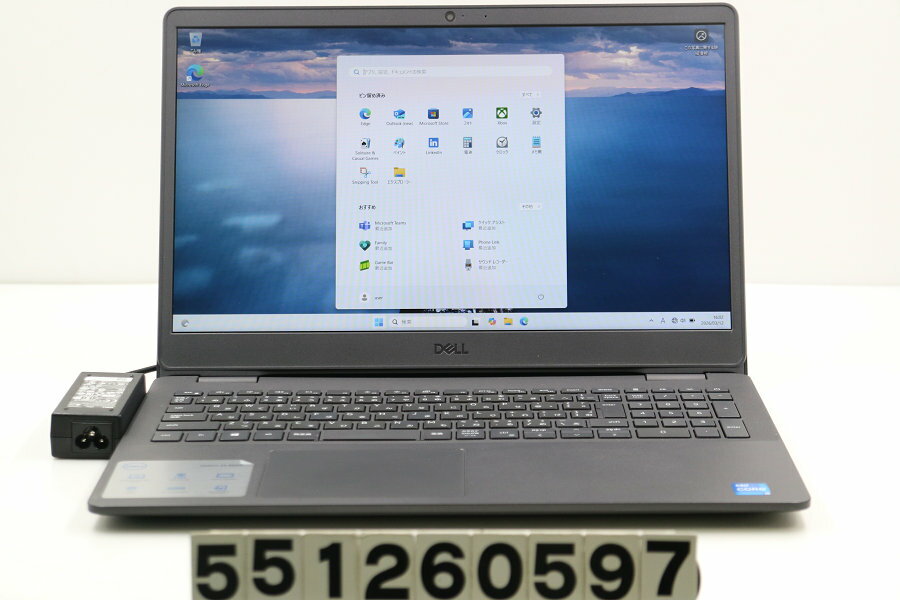 商品情報 No.551260597メーカーDELL商品名 型番・型名Vostro 3500仕様■基本スペック　・CPU：Core i5 1135G7 2.4GHz(4コア8スレッド)　・メモリ：8192MB(8GB×1枚(空きスロット×1)...