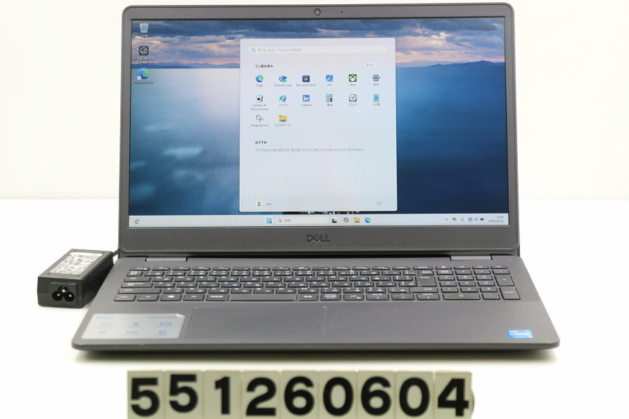 商品情報 No.551260604メーカーDELL商品名 型番・型名Vostro 3500仕様■基本スペック　・CPU：Core i5 1135G7 2.4GHz(4コア8スレッド)　・メモリ：8192MB(8GB×1枚(空きスロット×1)...