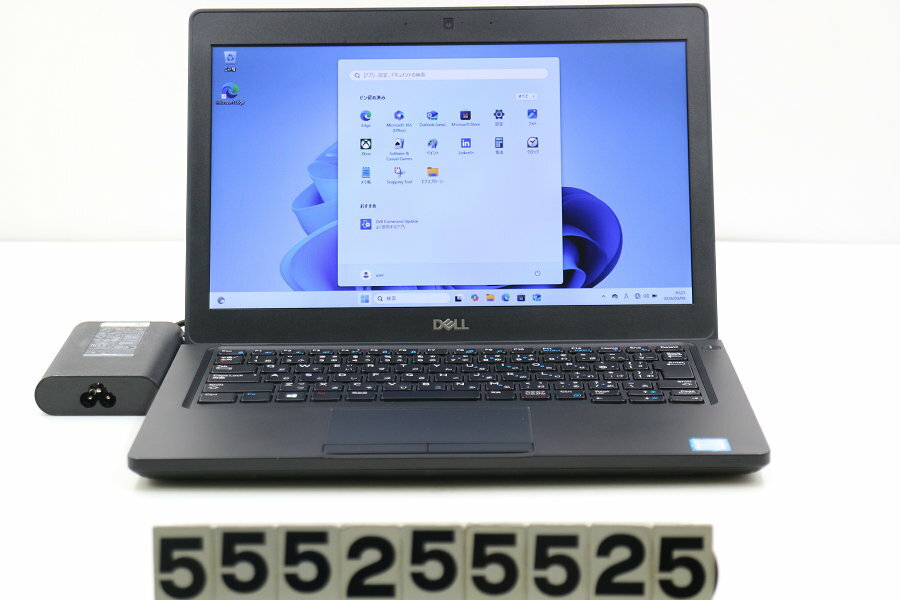 商品情報 No.555255525メーカーDELL商品名 型番・型名Latitude 5290仕様■基本スペック　・CPU：Core i5 8250U 1.6GHz(4コア8スレッド)　・メモリ：8192MB(8GB×1枚(空きスロット×1...