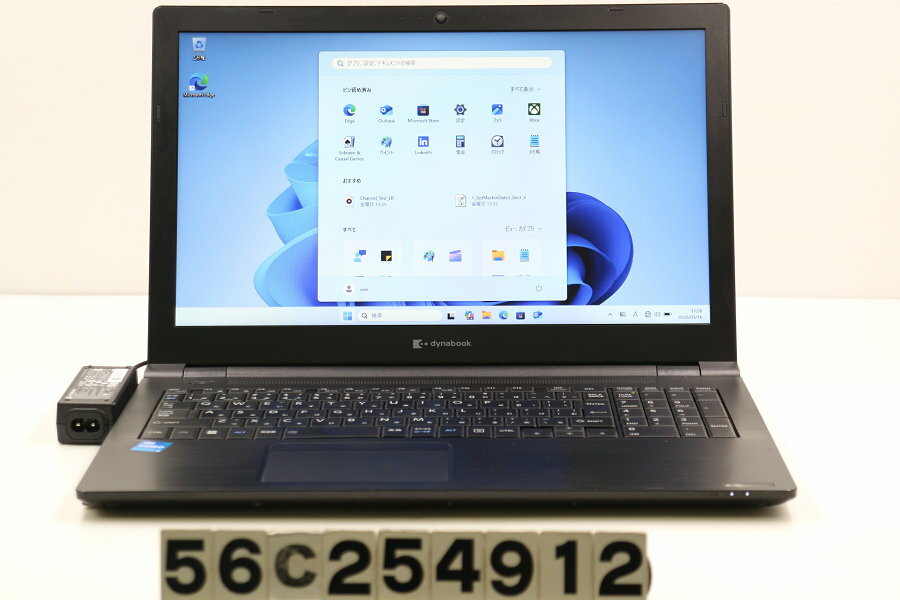 商品情報 No.56C254912メーカーdynabook商品名 型番・型名dynabook B55/HS※A6BDHSF4HA22仕様■基本スペック　・CPU：Core i5 1135G7 2.4GHz(4コア8スレッド)　・メモリ：81...