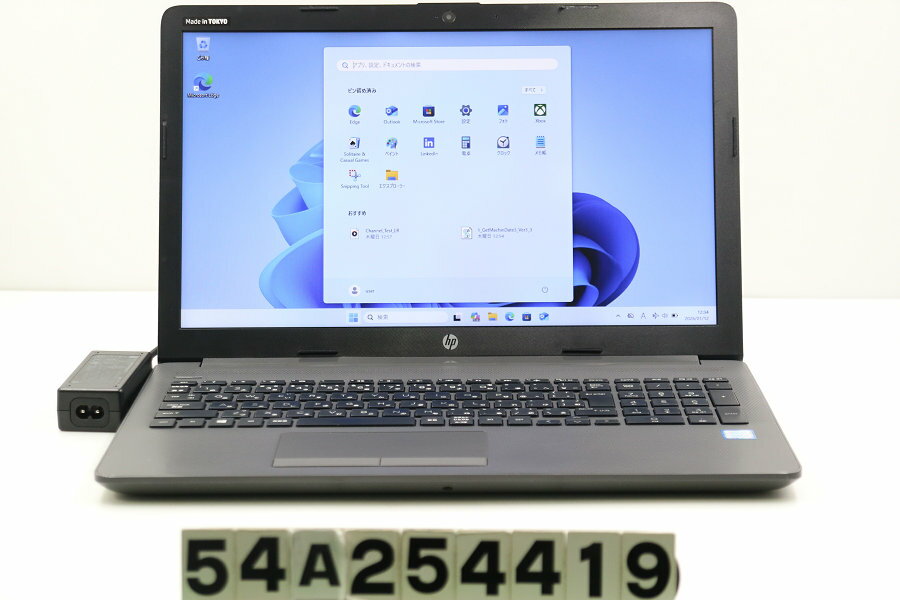 商品情報 No.54A254419メーカーhp商品名 型番・型名250 G7※5KX42AV仕様■基本スペック　・CPU：Core i5 8265U 1.6GHz(4コア8スレッド)　・メモリ：8192MB(4GB×2枚(空きスロットなし)...