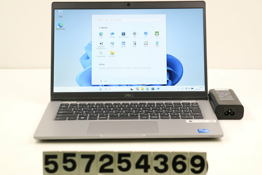 商品情報 No.557254369メーカーDELL商品名 型番・型名Latitude 5330仕様■基本スペック　・CPU：Core i5 1245U 1.6GHz(10コア12スレッド)　・メモリ：8192MB(変更不可)　・HDD：25...