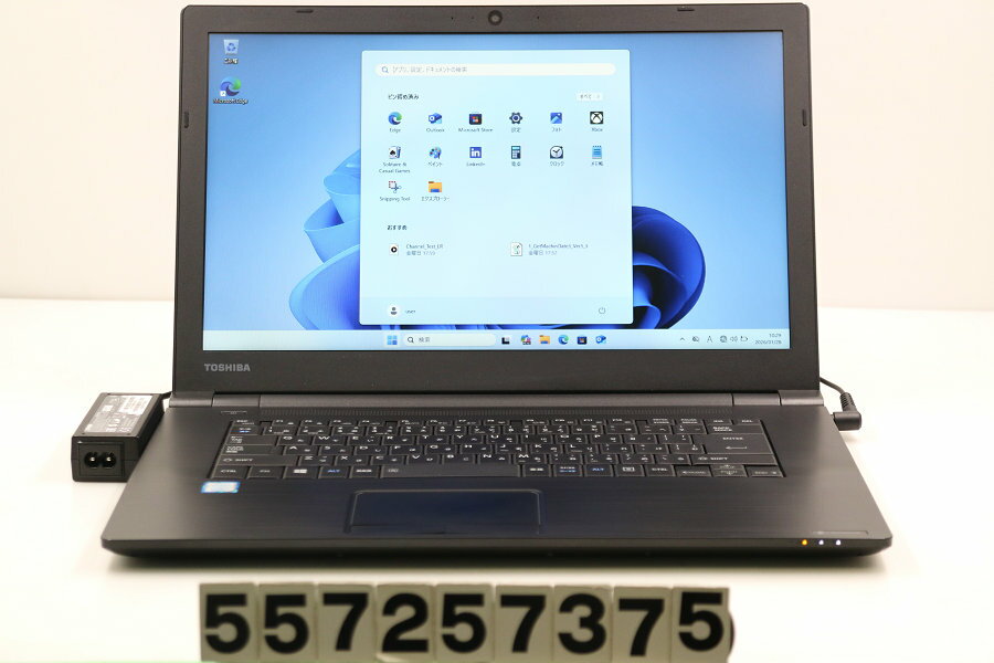 商品情報 No.557257375メーカーdynabook商品名 型番・型名dynabook B65/DN※PB6DNDA5497FD1仕様■基本スペック　・CPU：Core i7 8650U 1.9GHz(4コア8スレッド)　・メモリ：1...