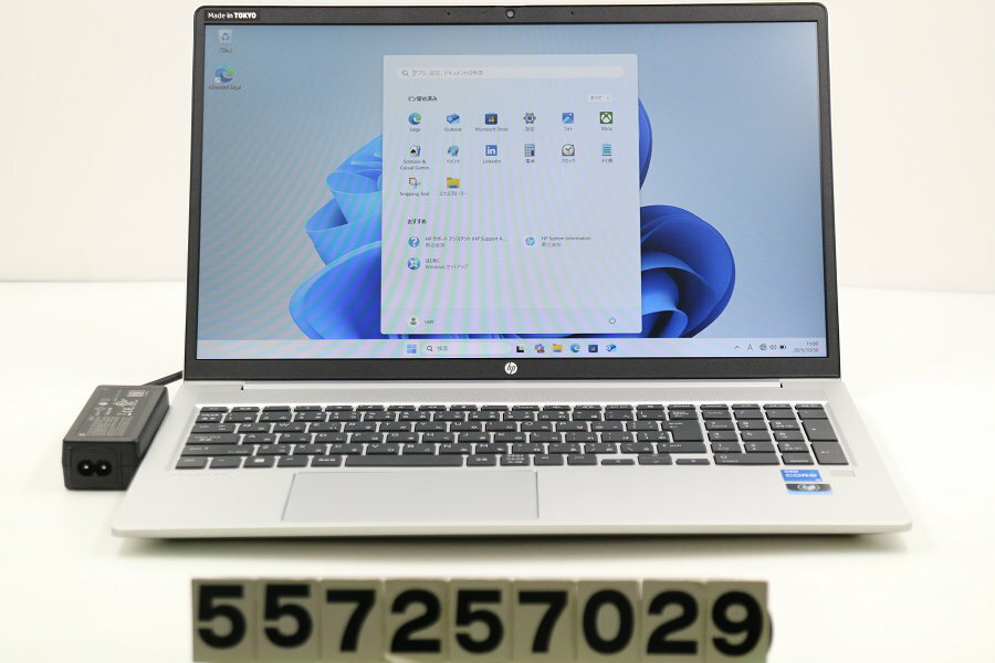 商品情報 No.557257029メーカーhp商品名 型番・型名ProBook 450 G9※7H138PA#ABJ仕様■基本スペック　・CPU：Core i5 1235U 1.3GHz(10コア12スレッド)　・メモリ：8192MB(8G...