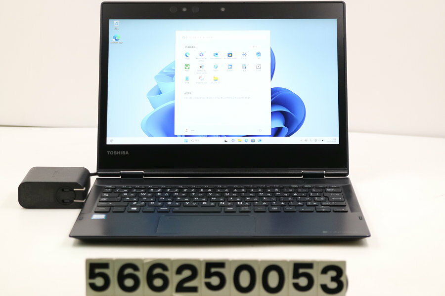 商品情報 No.566250053メーカーdynabook商品名 型番・型名dynabook VC72/DR※A6V3DRF82121仕様■基本スペック　・CPU：Core i5 8250U 1.6GHz(4コア8スレッド)　・メモリ：81...
