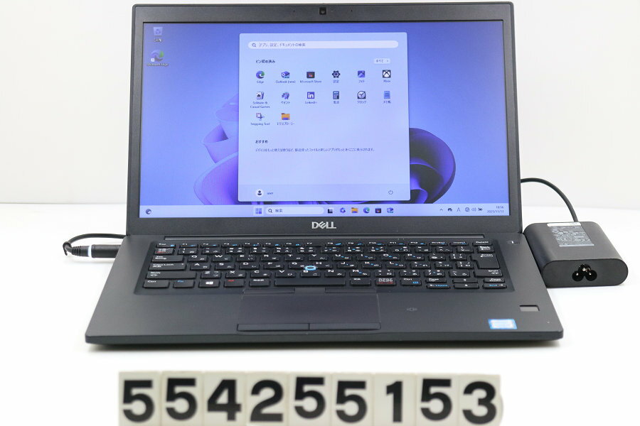 商品情報 No.554255153メーカーDELL商品名 型番・型名Latitude 7490仕様■基本スペック　・CPU：Core i5 8250U 1.6GHz(4コア8スレッド)　・メモリ：8192MB(8GB×1枚(空きスロット×1...