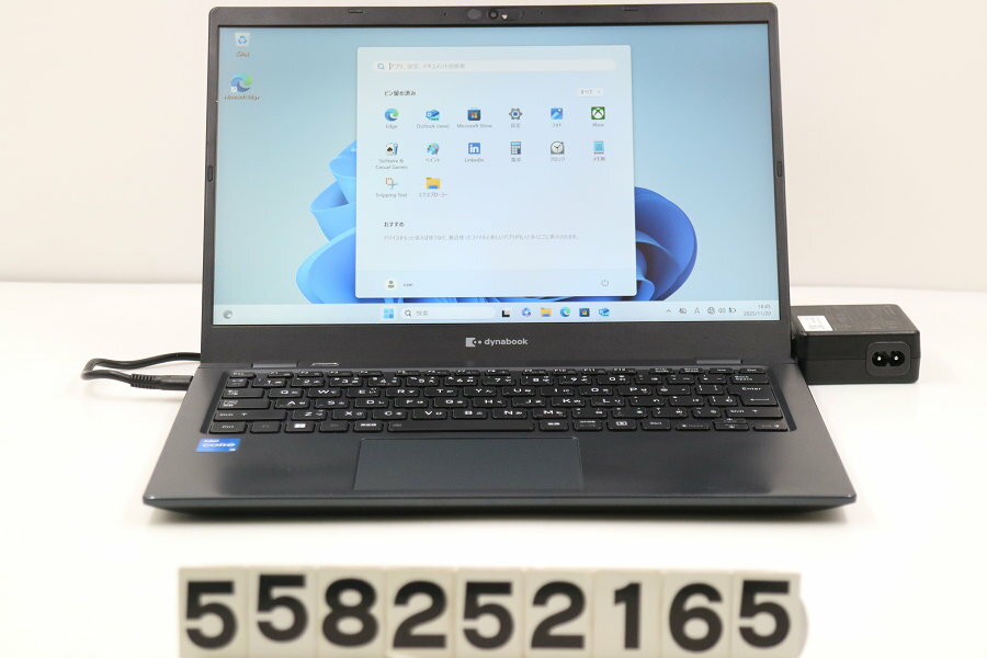 商品情報 No.558252165メーカーdynabook商品名 型番・型名dynabook G83/HU※A6GGHUF8D515仕様■基本スペック　・CPU：Core i5 1135G7 2.4GHz(4コア8スレッド)　・メモリ：16...