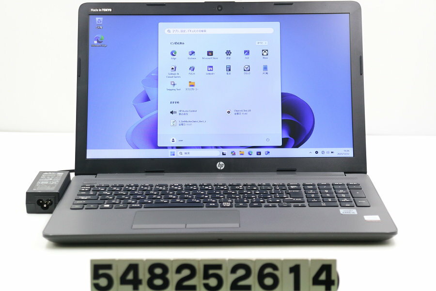 商品情報 No.548252614メーカーhp商品名 型番・型名250 G7※1K4B5AV仕様■基本スペック　・CPU：Core i5 1035G1 1GHz(4コア8スレッド)　・メモリ：8192MB(8GB×1枚(空きスロット×1))...