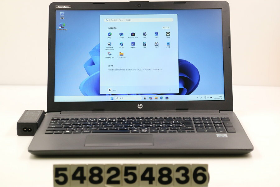 商品情報 No.548254836メーカーhp商品名 型番・型名250 G7※469W9PA#ABJ仕様■基本スペック　・CPU：Core i5 1035G1 1GHz(4コア8スレッド)　・メモリ：8192MB(8GB×1枚(空きスロット...