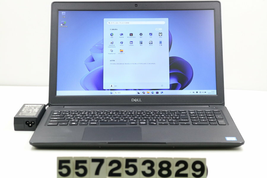 商品情報 No.557253829メーカーDELL商品名 型番・型名Latitude 3500仕様■基本スペック　・CPU：Core i7 8565U 1.8GHz(4コア8スレッド)　・メモリ：8192MB(4GB×2枚(空きスロットなし...