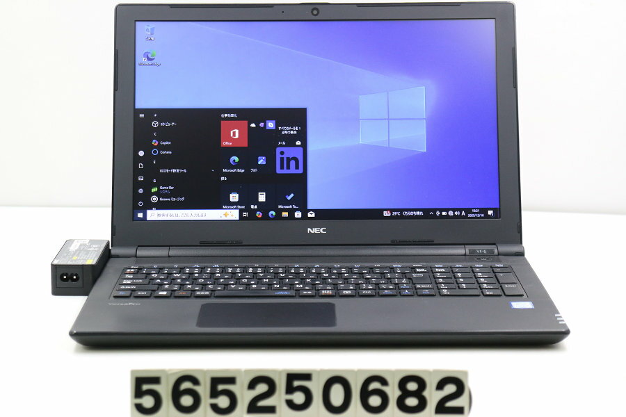 商品情報 No.565250682メーカーNEC商品名 型番・型名PC-VRT25FBGS3R5※PC-VRT25FBGHBT5SEWZA仕様■基本スペック　・CPU：Core i5 7200U 2.5GHz(2コア4スレッド)　・メモリ：...