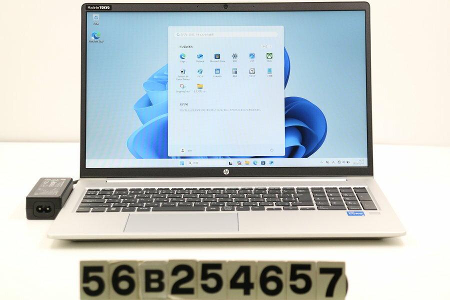 商品情報 No.56B254657メーカーhp商品名 型番・型名ProBook 450 G9※4D3X8AV仕様■基本スペック　・CPU：Core i5 1235U 1.3GHz(10コア12スレッド)　・メモリ：16384MB(8GB×2...