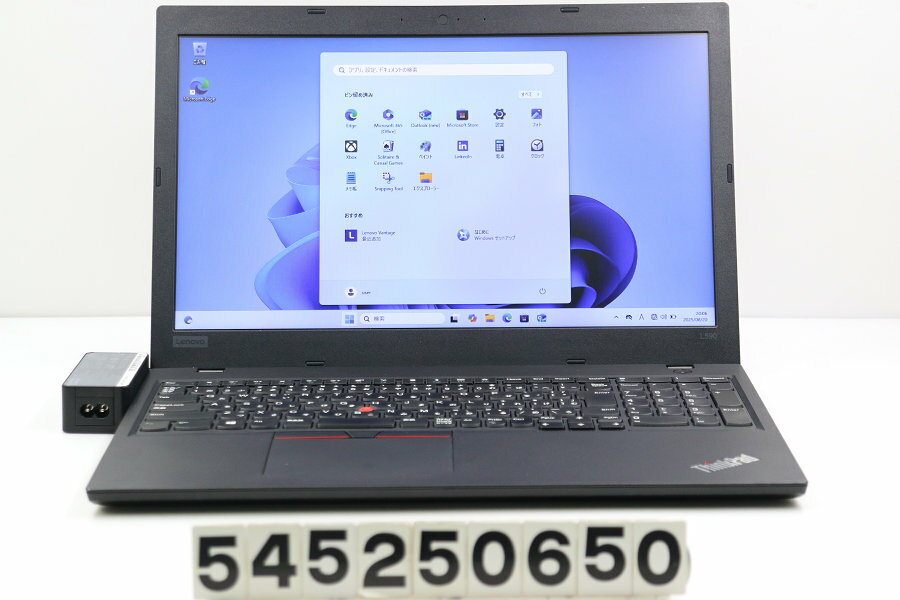商品情報 No.545250650メーカーLenovo商品名 型番・型名ThinkPad L590※20Q7S02B00仕様■基本スペック　・CPU：Core i3 8145U 2.1GHz(2コア4スレッド)　・メモリ：16384MB(8...