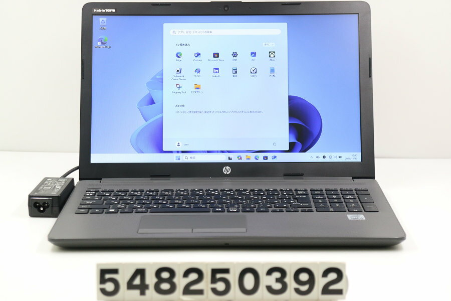 商品情報 No.548250392メーカーhp商品名 型番・型名250 G7※1K4B5AV仕様■基本スペック　・CPU：Core i5 1035G1 1GHz(4コア8スレッド)　・メモリ：8192MB(8GB×1枚(空きスロット×1))...