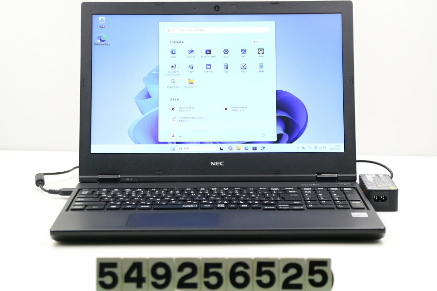 商品情報 No.549256525メーカーNEC商品名 型番・型名PC-VRT16FBGS3R9※PC-VRT16FBGMBT9SEWZA仕様■基本スペック　・CPU：Core i5 10210U 1.6GHz(4コア8スレッド)　・メモリ...