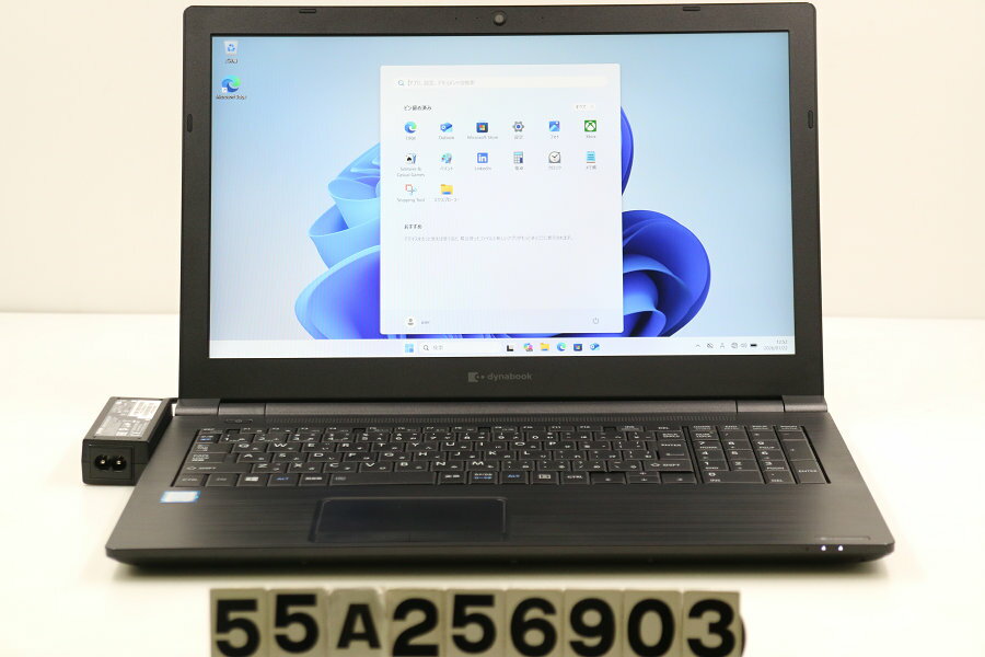 商品情報 No.55A256903メーカーdynabook商品名 型番・型名dynabook B65/ER※A6BSERL8LN21仕様■基本スペック　・CPU：Core i5 8265U 1.6GHz(4コア8スレッド)　・メモリ：819...