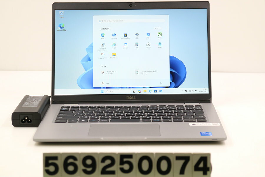 商品情報 No.569250074メーカーDELL商品名 型番・型名Latitude 5330仕様■基本スペック　・CPU：Core i5 1245U 1.6GHz(10コア12スレッド)　・メモリ：8192MB(4GB×2枚(空きスロット...