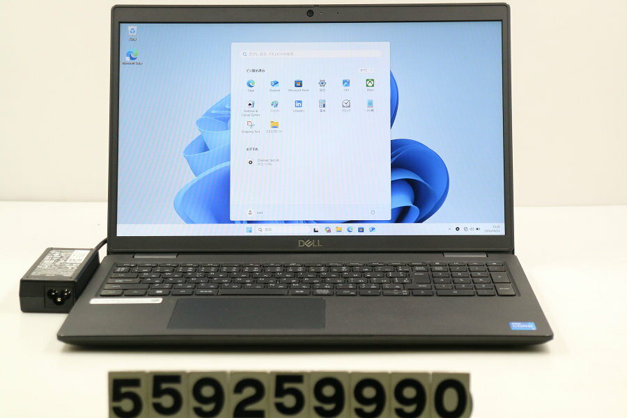 商品情報 No.559259990メーカーDELL商品名 型番・型名Latitude 3520仕様■基本スペック　・CPU：Core i5 1145G7 2.6GHz(4コア8スレッド)　・メモリ：8192MB(8GB×1枚(空きスロット×...