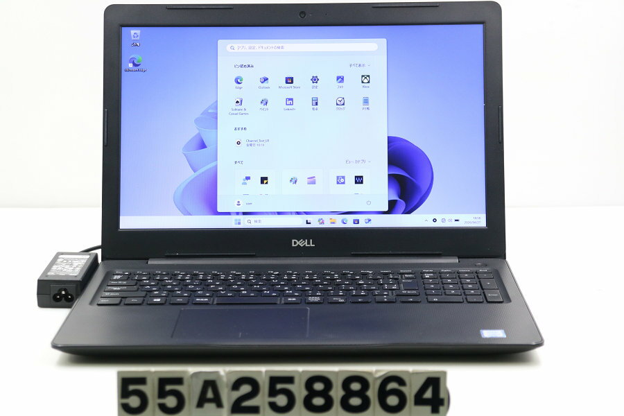 商品情報 No.55A258864メーカーDELL商品名 型番・型名Vostro 3580仕様■基本スペック　・CPU：Core i3 8145U 2.1GHz(2コア4スレッド)　・メモリ：8192MB(4GB×2枚(空きスロットなし))...