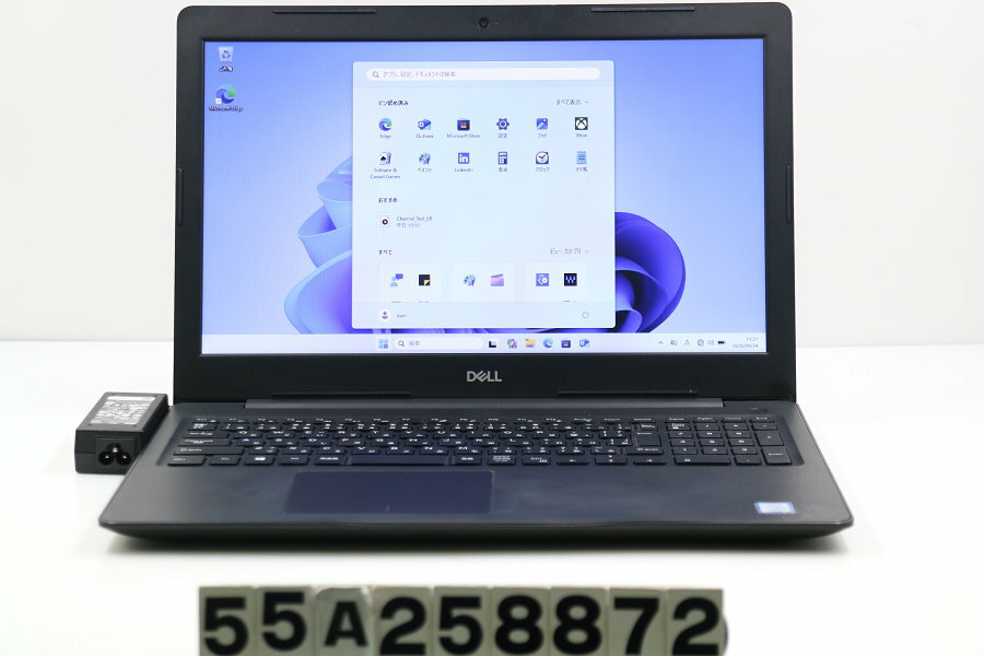 商品情報 No.55A258872メーカーDELL商品名 型番・型名Vostro 3580仕様■基本スペック　・CPU：Core i3 8145U 2.1GHz(2コア4スレッド)　・メモリ：8192MB(8GB×1枚(空きスロット×1))...