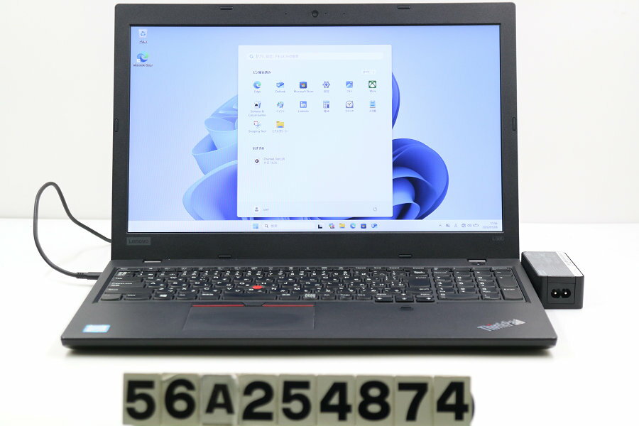商品情報 No.56A254874メーカーLenovo商品名 型番・型名ThinkPad L580※20LXS2M400仕様■基本スペック　・CPU：Core i5 8250U 2.2GHz(4コア8スレッド)　・メモリ：8192MB(8G...